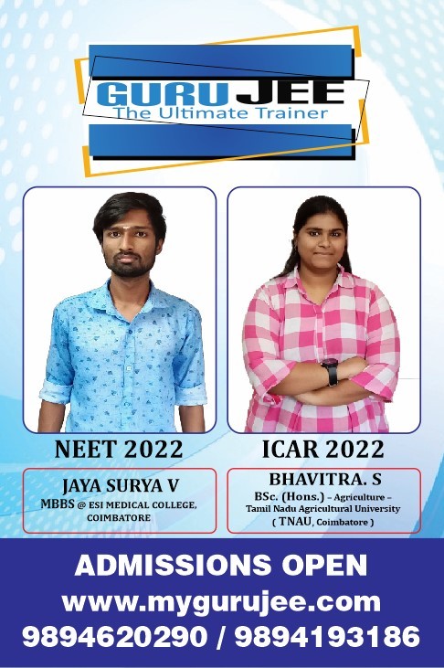 NEET & ICAR 2022 – GURUJEE -The Ultimate Trainer